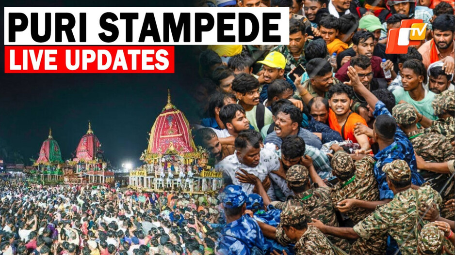 Puri Stampede 3 dead over 50 injured near Gundicha Temple