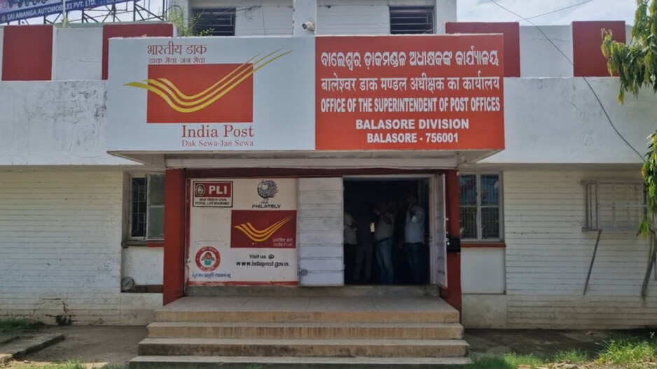 Post offices across Odisha to remain shut today for major software upgrade