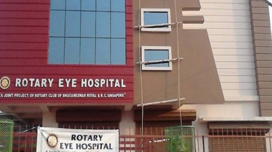 Guv opens Rotary funded eye hospital in Bhubaneswar