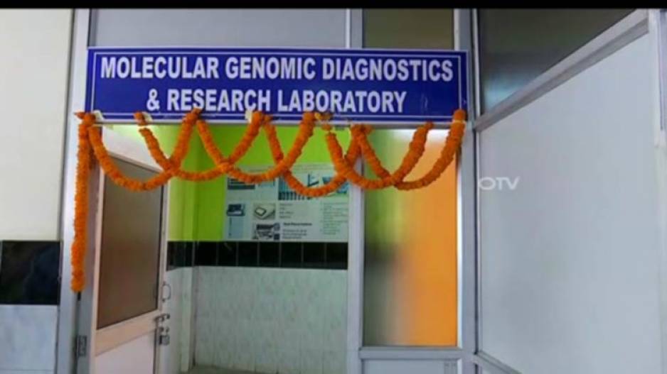 A state of the art Molecular Genomic Diagnosis and Research Laboratory ...