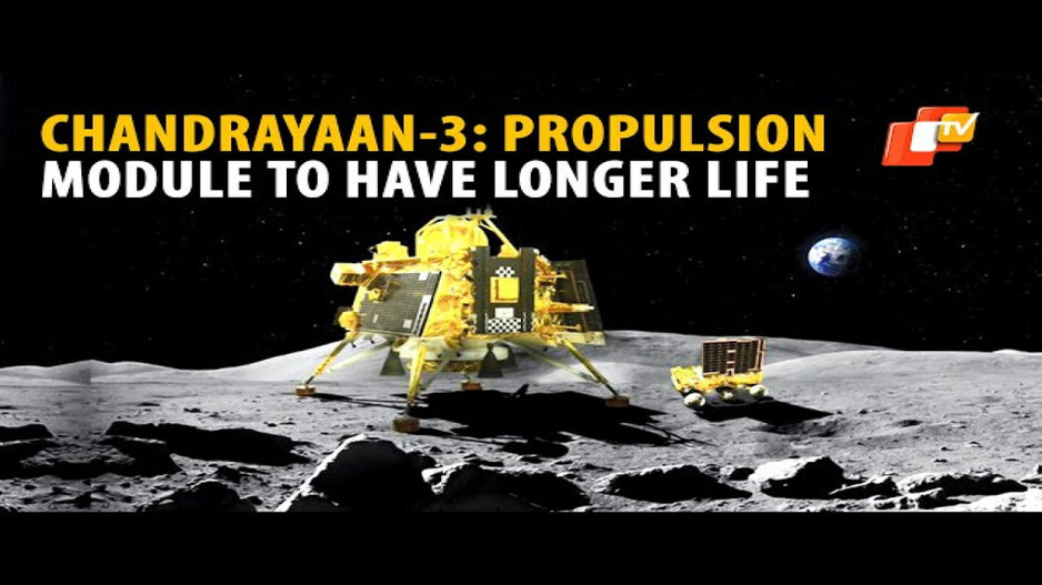 Chandrayaan-3: With 150kg Fuel Left, Propulsion Module Is Expected To ...