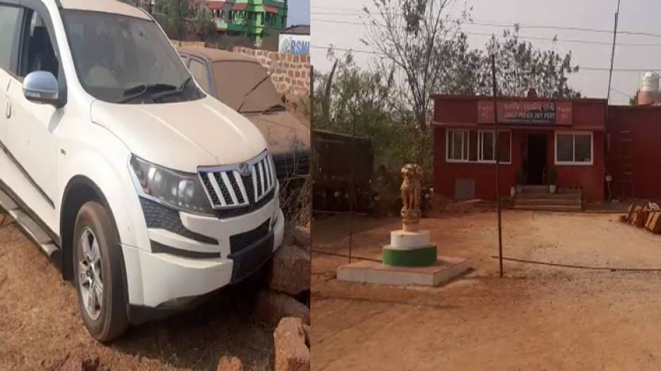 Odisha Woman s Skeleton Found In Police Station Compound Near ...