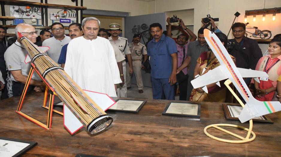 Odisha's First Skill Development Museum Inaugurated by CM Naveen Patnaik