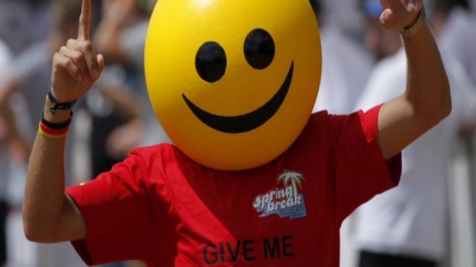 Brain registers smileys as human faces