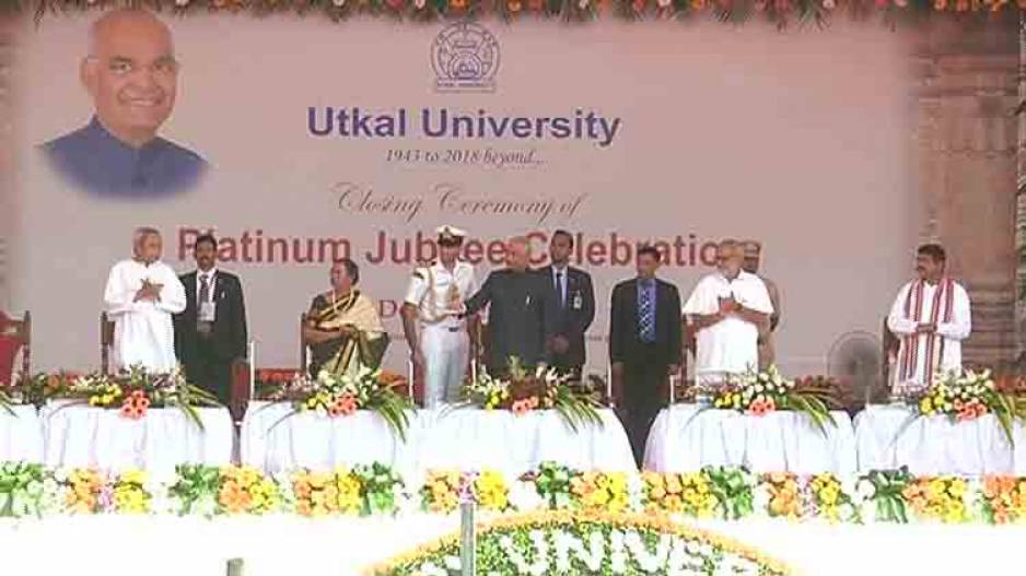 President Ram Nath Kovind on Sunday expressed confidence that Utkal ...