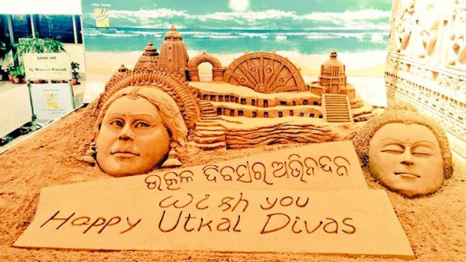 Odisha celebrates Utkal Divas
