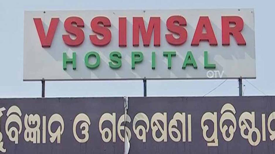 Odisha government has extended the application submission deadline for ...