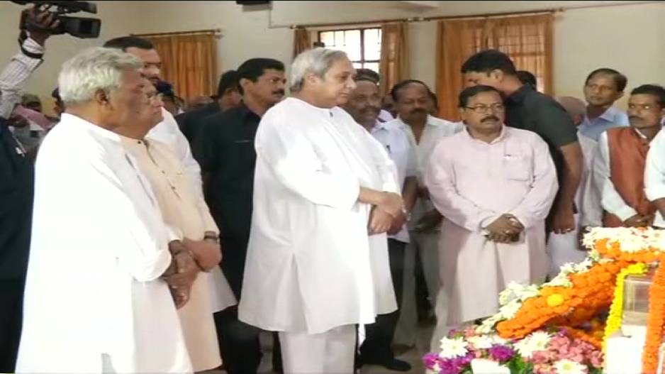 Rich tributes paid to former Lok Sabha Speaker Rabi Ray