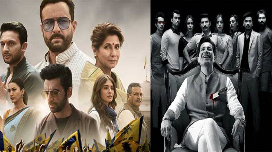 We bring you some of the best Indian web series and shows that use ...