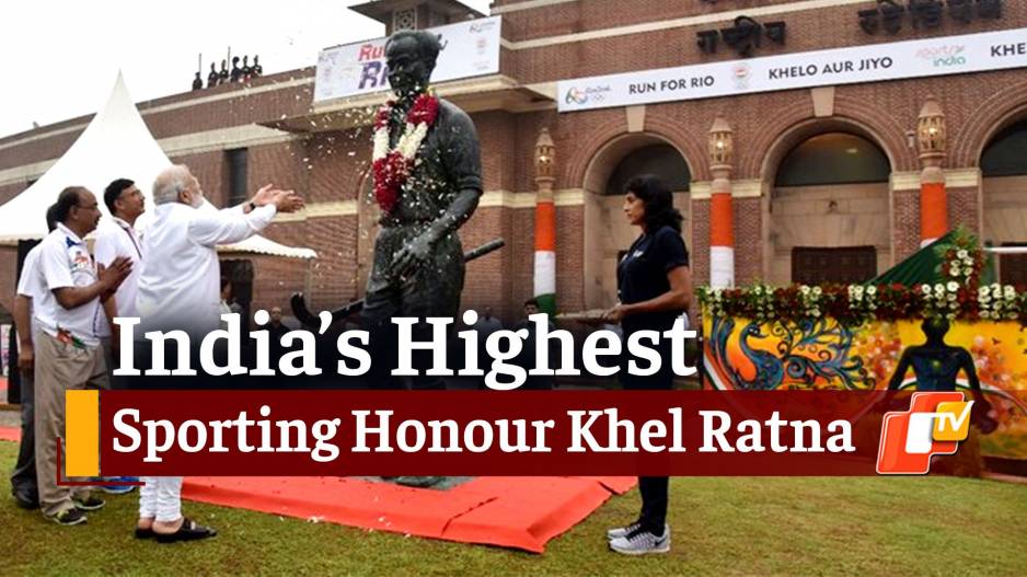 India's Highest award for sports rechristened Major Dhyan Chand Khel ...