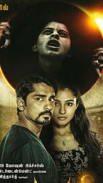 Top 8 Most-Watched Movies On Jio Cinema That Are Available For Free