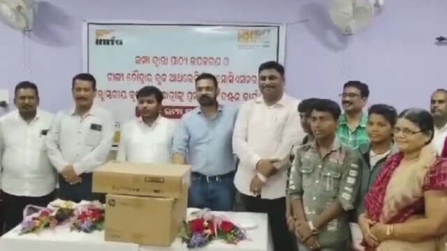 Bansidhar and Ila Panda Foundation distributes educational equipment in ...