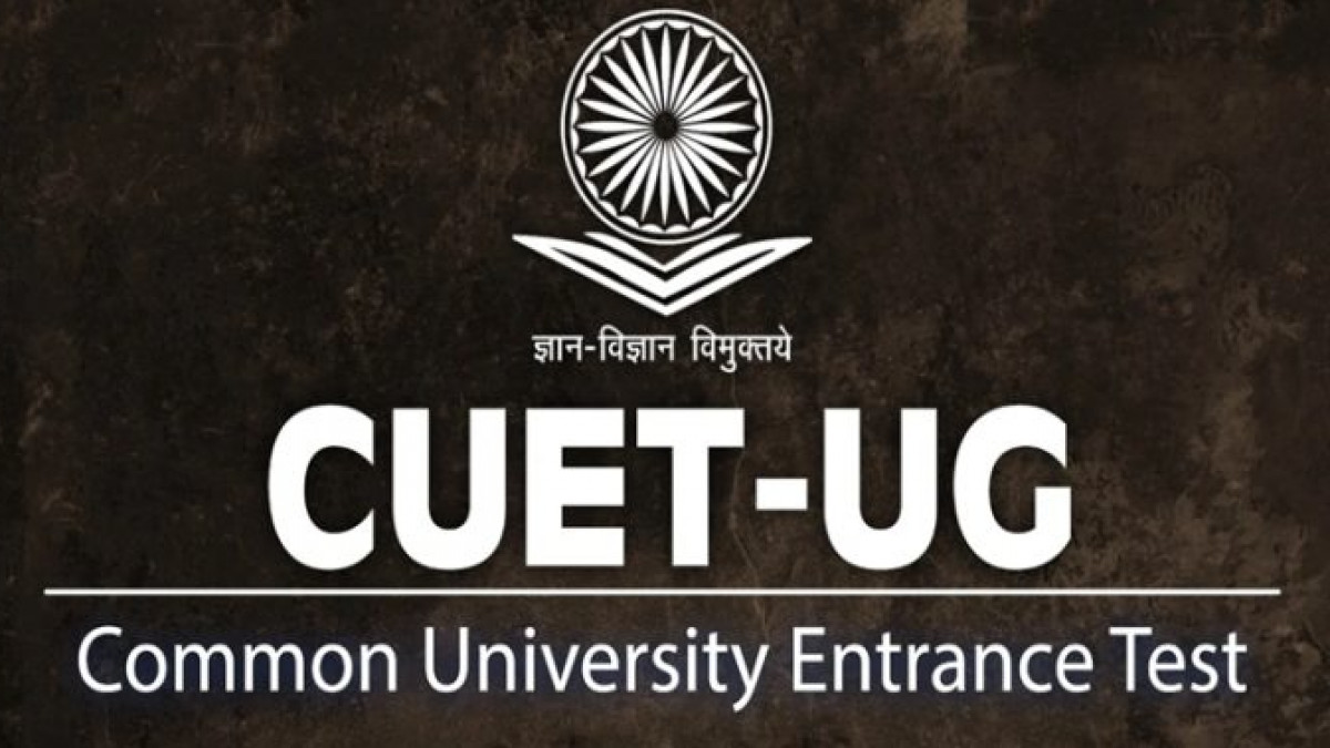 CUET 2025: Exam subjects, mode, pattern and time revised; check details