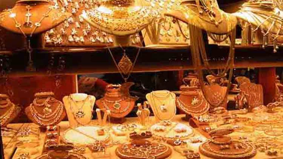Gold, silver prices update: Check rates in Odisha today