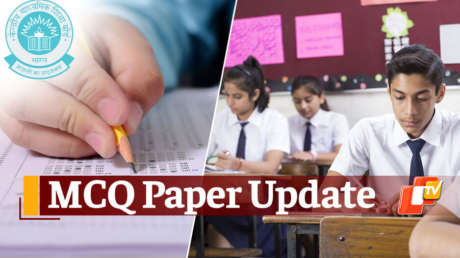 CBSE Big Update On MCQ Question Pattern For Class 10 & 12 Term-1 Board ...