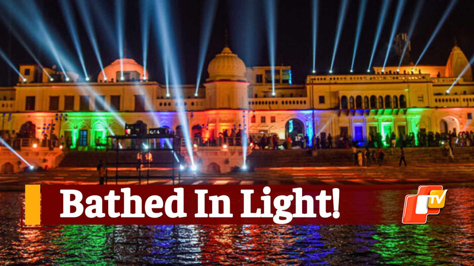 Watch: Stunning Laser Light Show On Ayodhya Deepotsav
