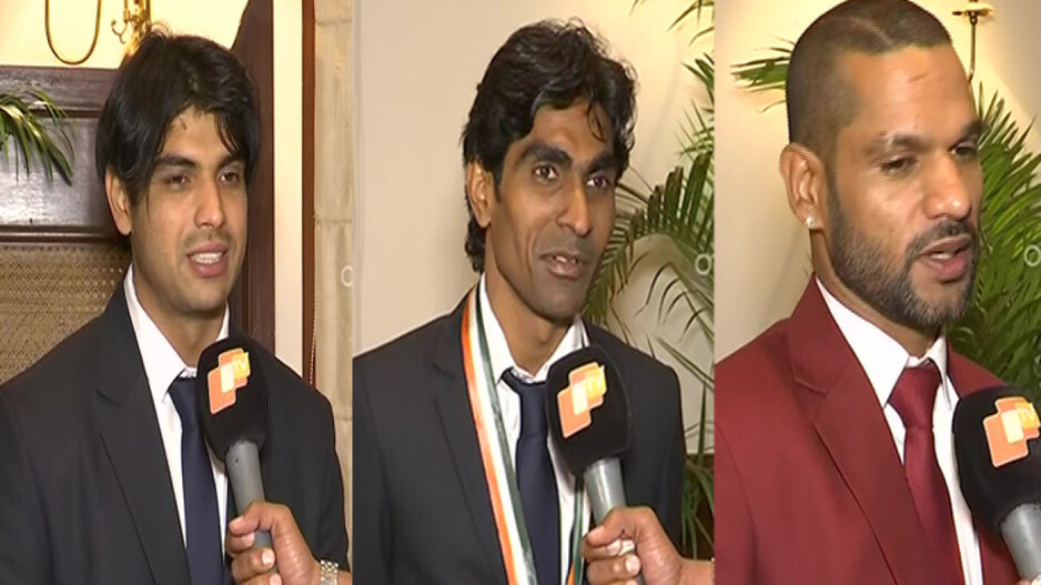 Khel Ratna Award: Exclusive Interview With Neeraj Chopra, Pramod Bhagat ...