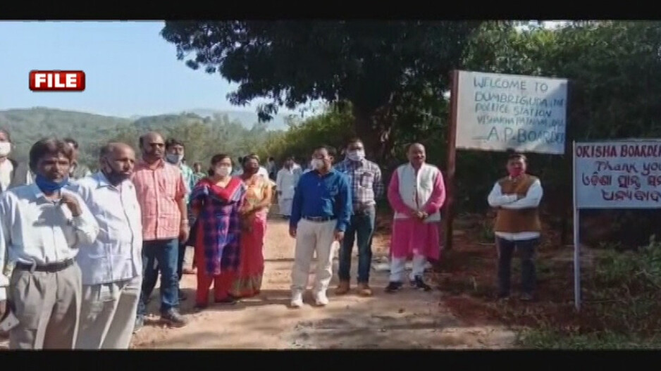 Border Disputes With Andhra: Opposition In Odisha Questions Efficacy Of ...