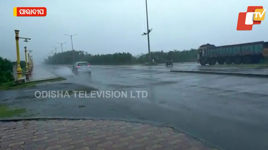 Cyclone Jawad Impact: Cloudburst Drenches Port Town Paradip