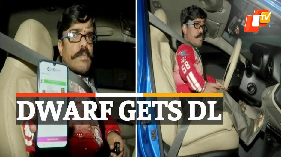 Nothing Is Impossible: Hyderabad Man Becomes First Dwarf To Get Driving ...