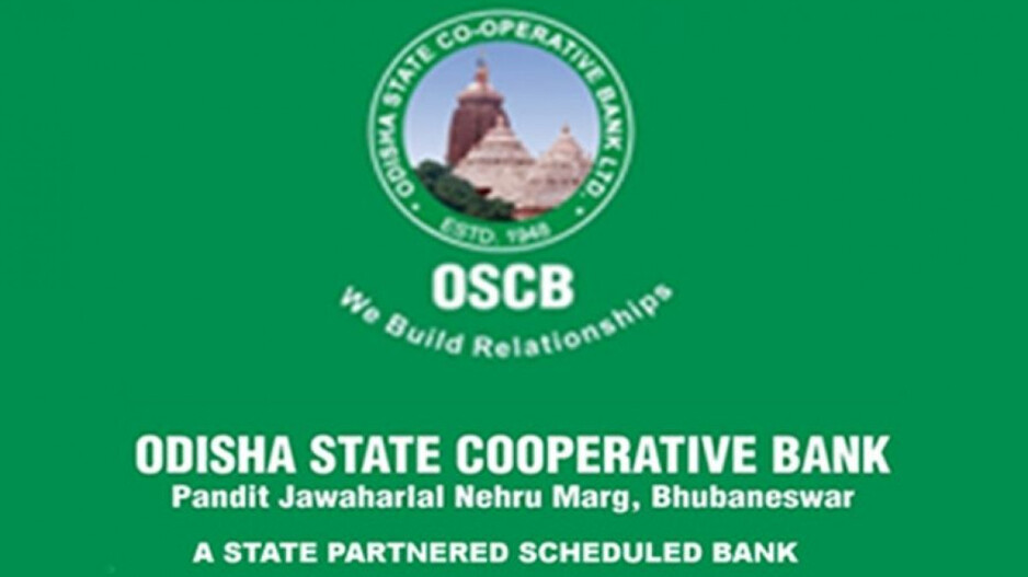 OSCB Recruitment 2023: Applications invited for Deputy General Manager ...