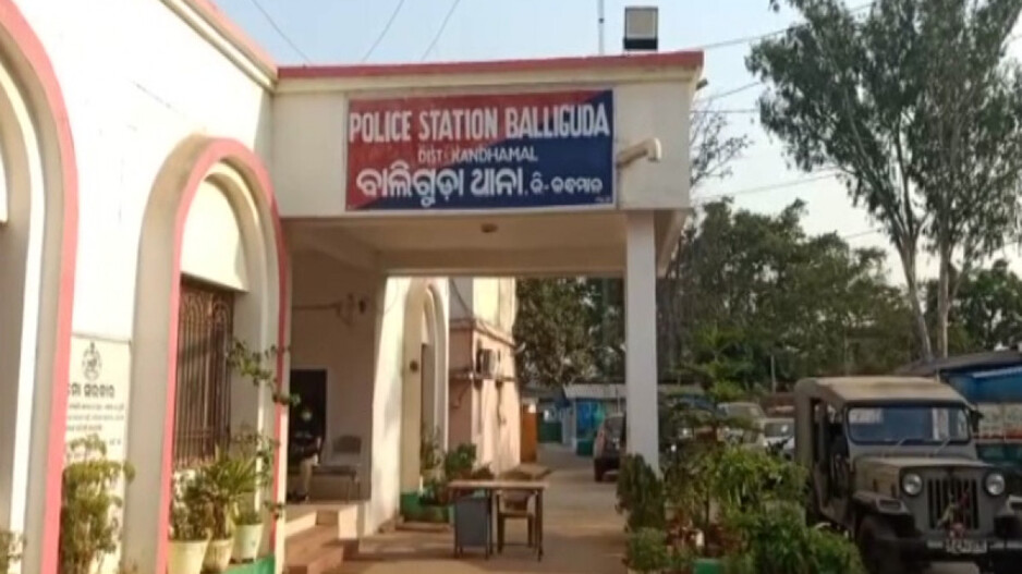 Prisoner Escapes From Baliguda Sub-Jail By Cutting Grill