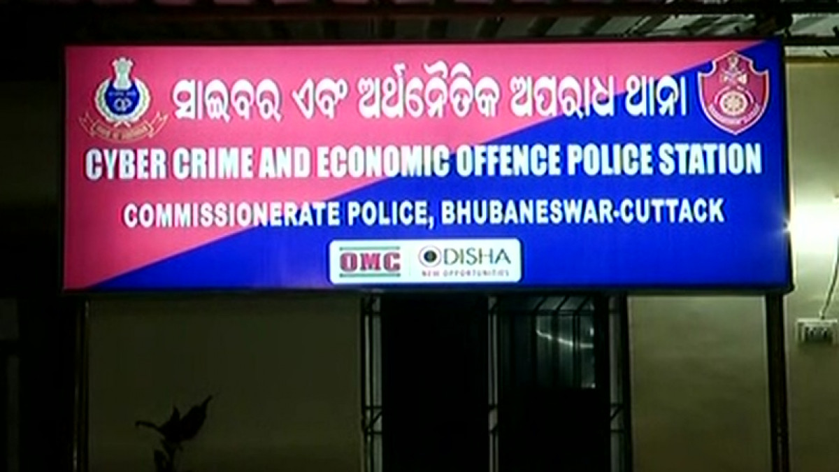 Poor Infra Lack Of Trained Manpower Ail Cyber Police Stations In Odisha