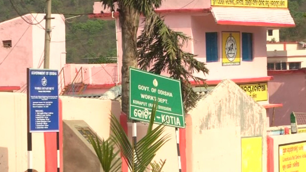 Odisha-AP Border Dispute: Joint Demarcation Committee To Map Borders ...