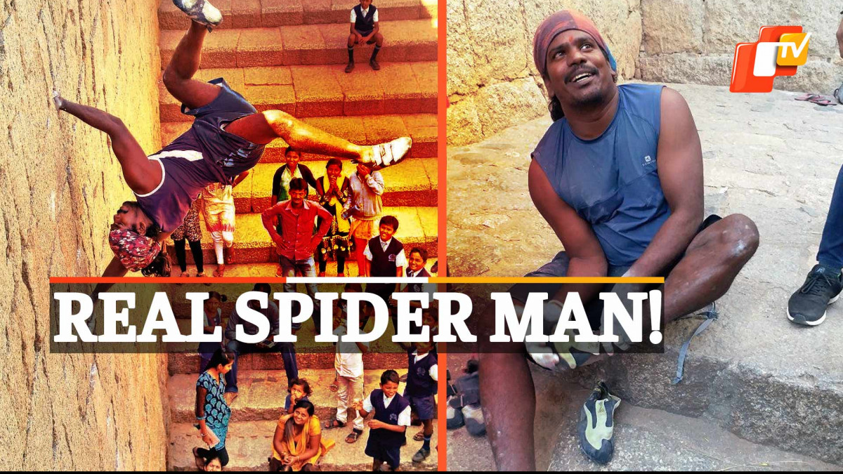 Must Watch: Meet India’s Spider Man Who Scales Walls Of Fort Without ...