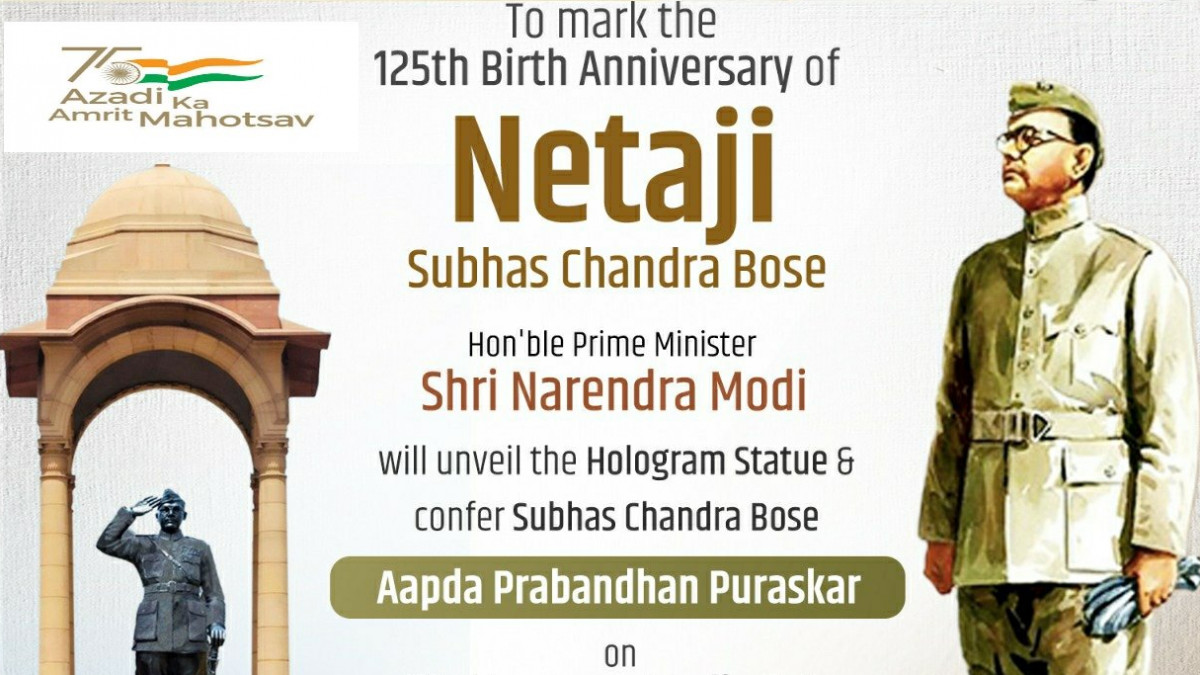 Govt Announces Subhash Chandra Bose Aapda Prabandhan Puraskar For 2022