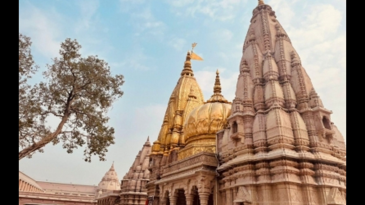 New App For Kashi Vishwanath Dham In Varanasi