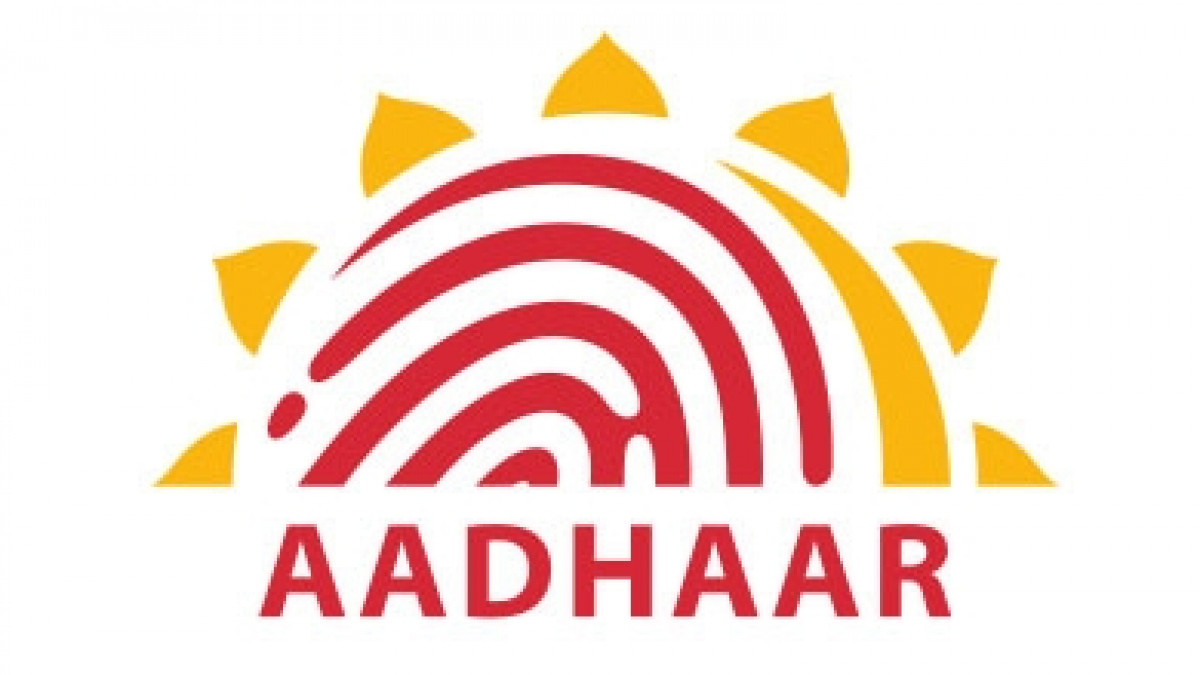Can Bank Account Be Hacked If Someone Knows Your Aadhaar Number Can Bank Account Be Hacked If Someone Knows Your Aadhaar Number