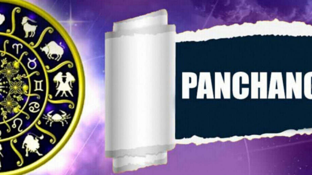 Panchang for Nov 10: Know auspicious and unfavourable timings of the day