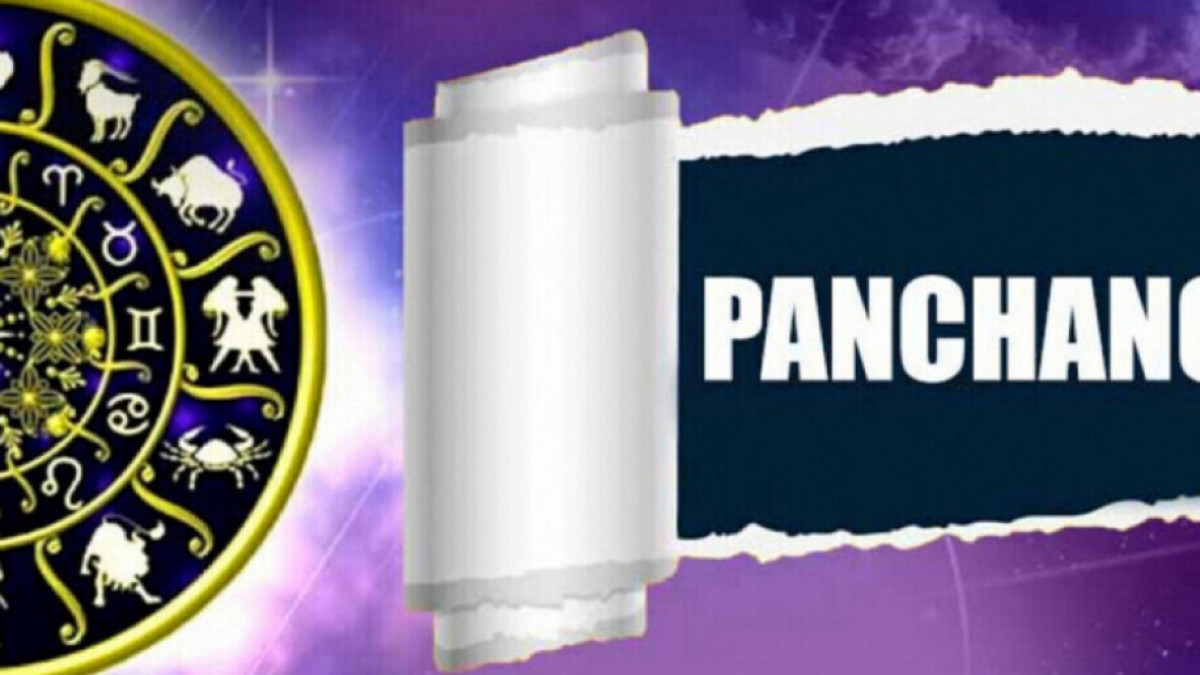 Panchang for Nov 8: Know auspicious and unfavourable timings of the day