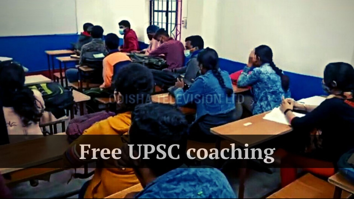 Free UPSC coaching: Exam to be conducted offline in 5 zones in Odisha