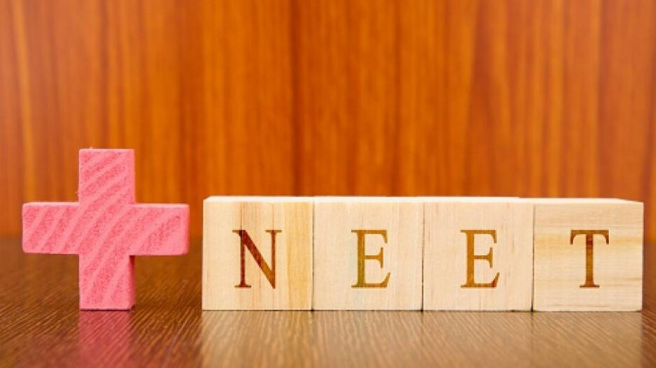 NEET examination brochure must contain segments for students with ...