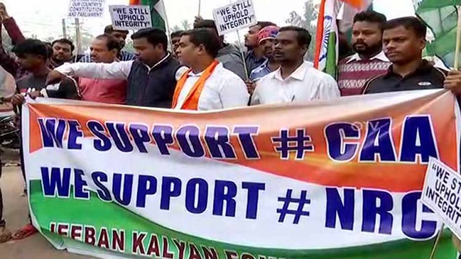 What is CAA? Know rules, eligibility and more about the Citizenship ...