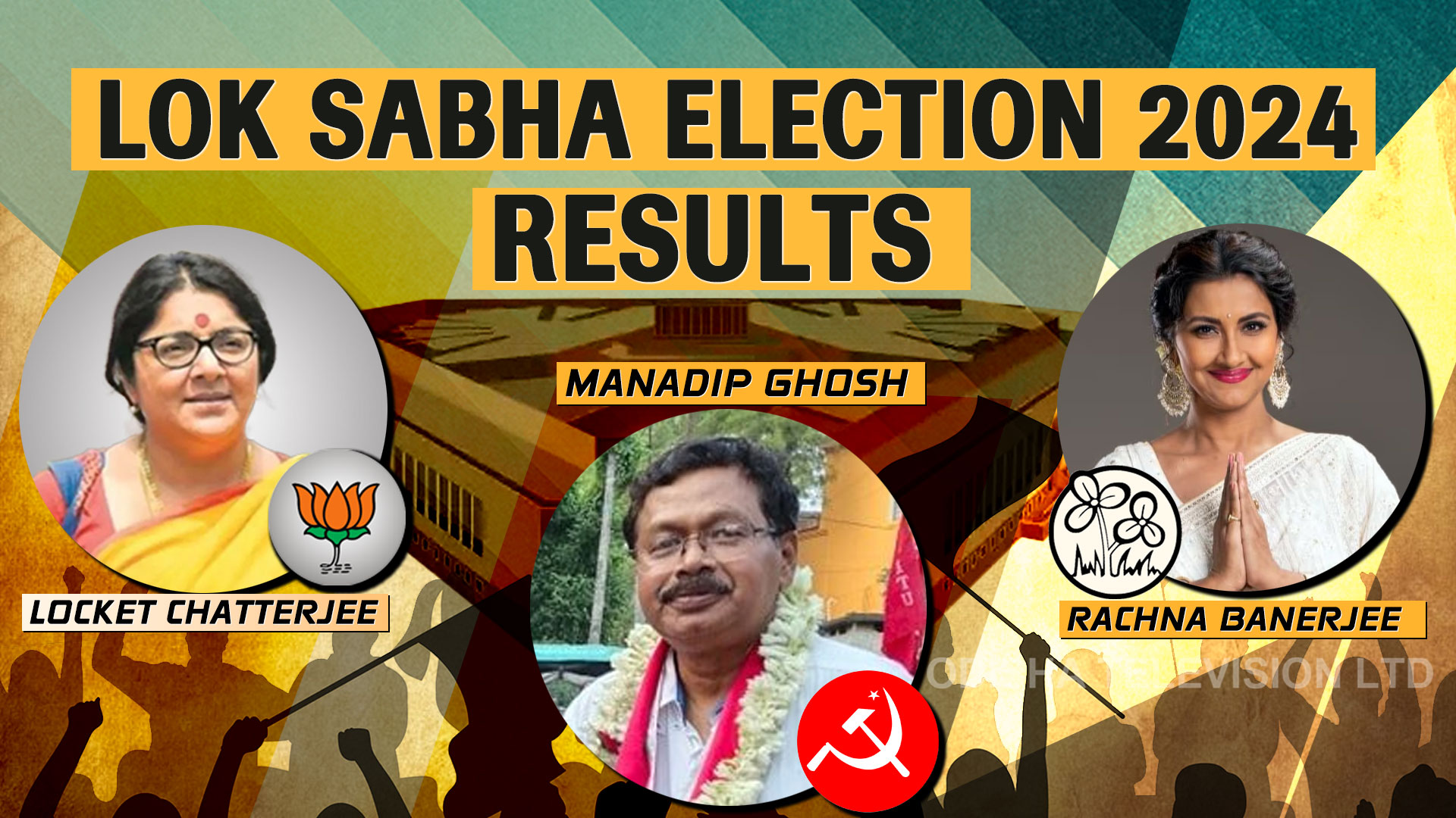 Lok Sabha Election Results 2024 LIVE Updates EC declares results of all ...